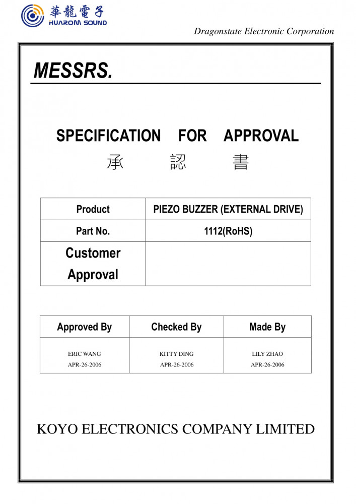 Dragonstate 1112 specification page 1
