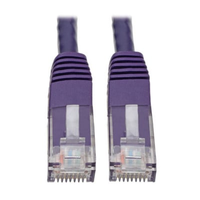 EATON N200-075-BL Modular Ethernet Cable (RJ45)