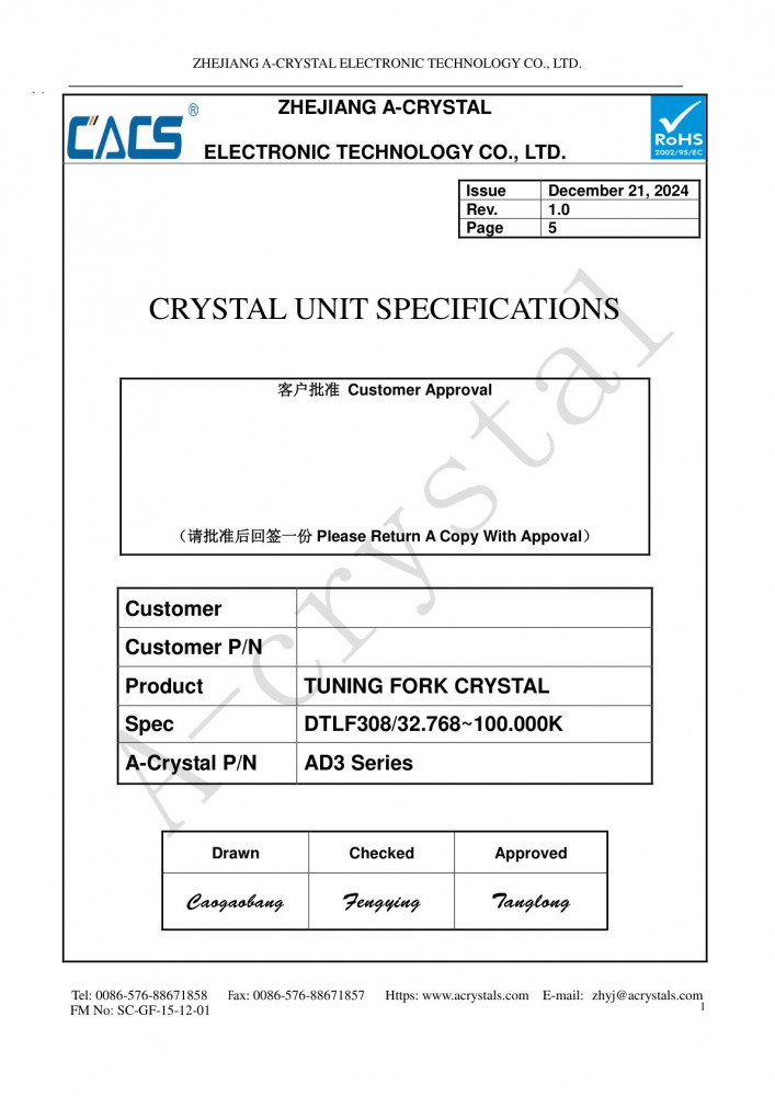 DTLF308 document page 1