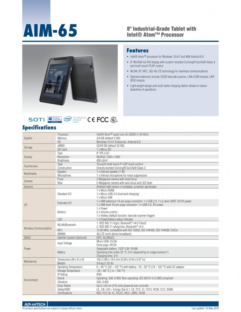 ADVANTECH AIM documentation, page 1