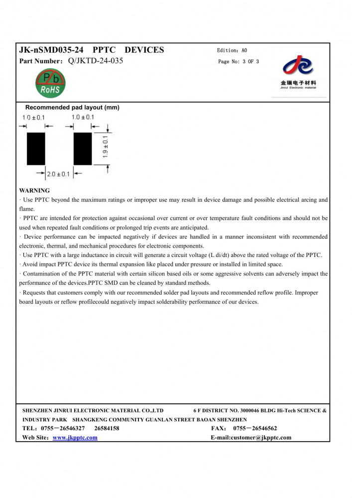 JK-nSMD035-24V manufacturer datasheet page 3