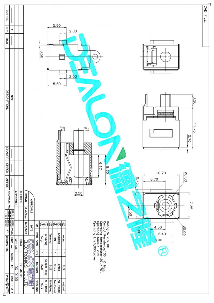 DEALON DC-D193 technical drawing and specification page