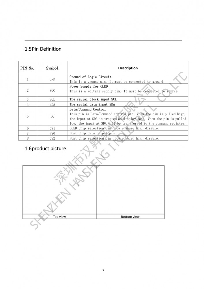 HS13L01 datasheet page 7