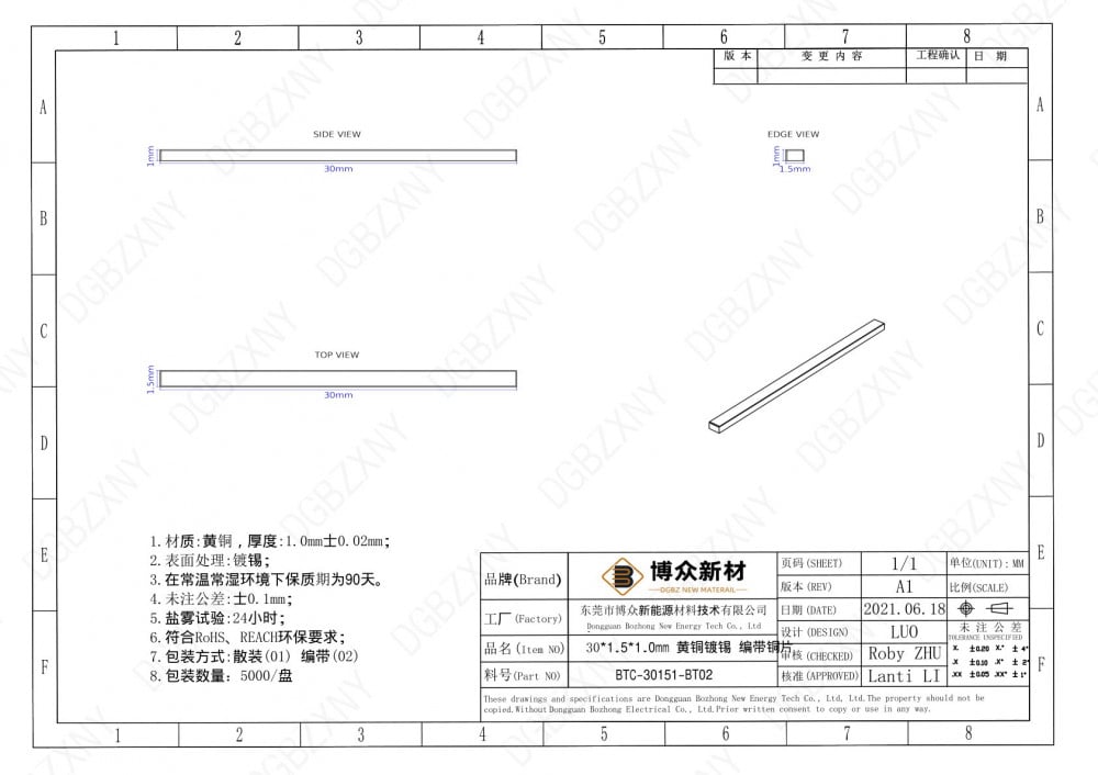 BTC-30151-BT02 technical drawing