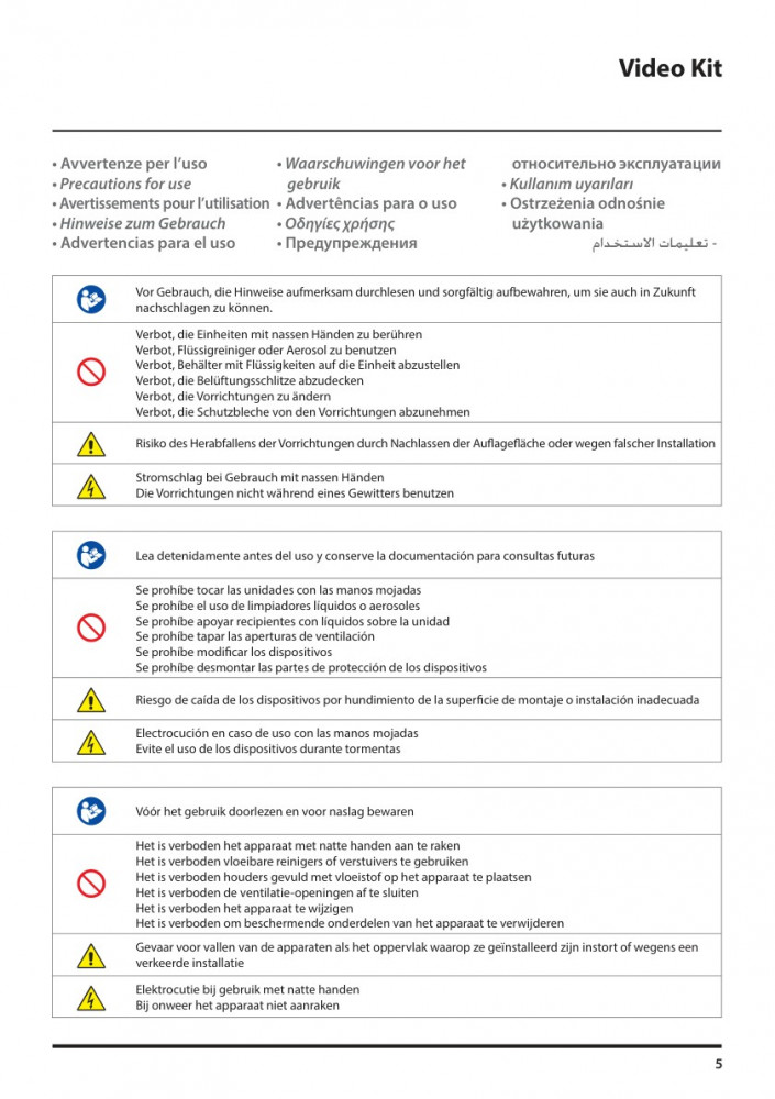 Legrand 369560 documentation page 5