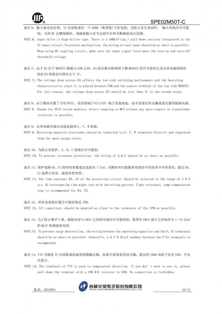 SPE02M50T-C datasheet page 10