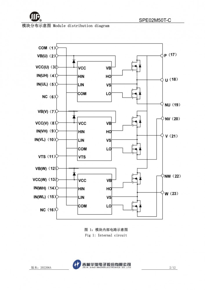 SPE02M50T-C datasheet page 2