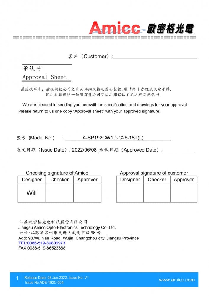 A-SP192CW1D-C26-18T(L) datasheet page 1
