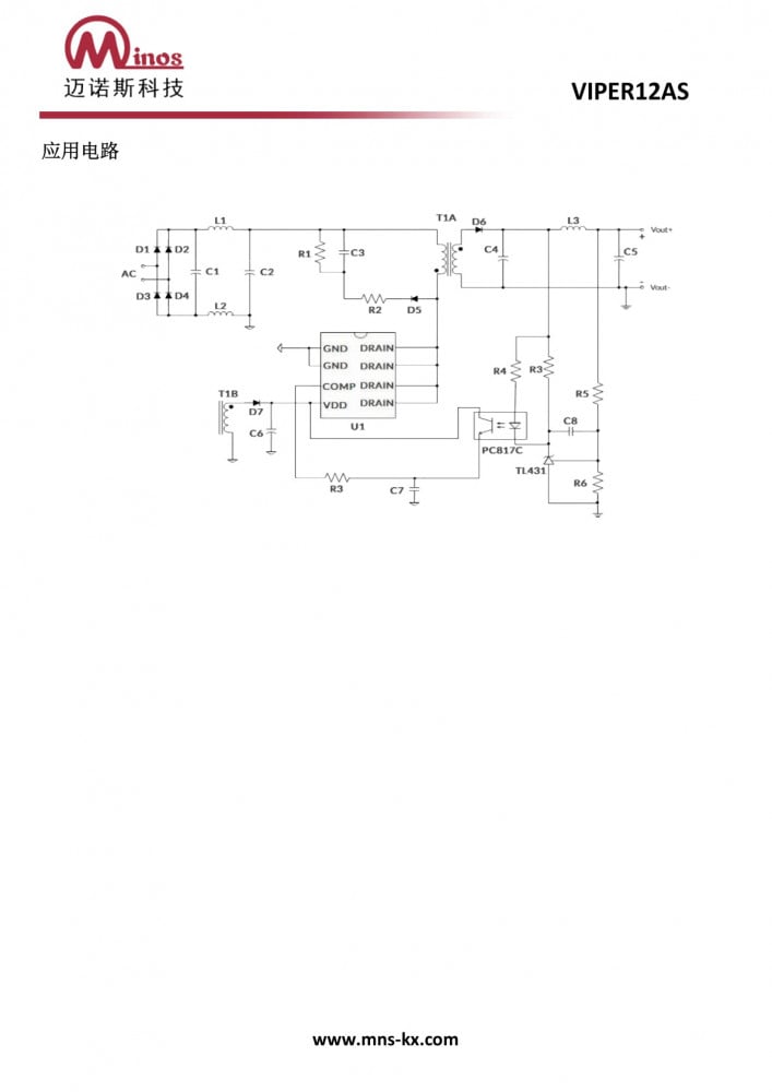 VIPER12AS datasheet page 4