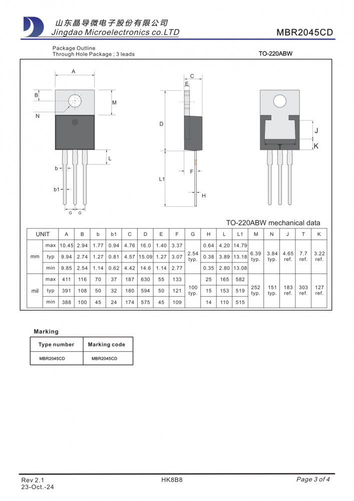 MBR2045CD datasheet page 3