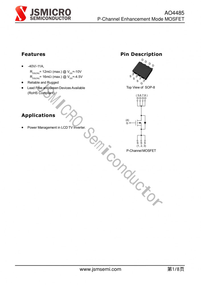 AO4485 datasheet page 1