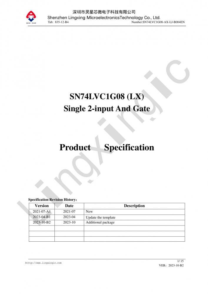 SN74LVC1G08DB(LX) datasheet page 1