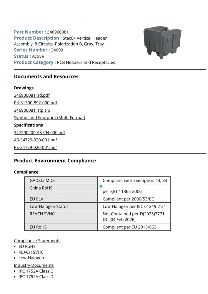 346900081 technical document image 1
