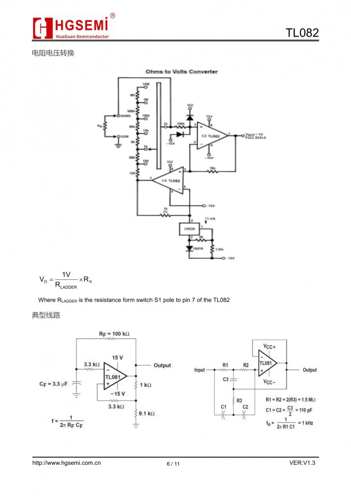 TL082 datasheet page 6