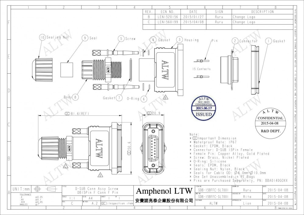 Amphenol SDB-15BFFC-SL7001 product drawing
