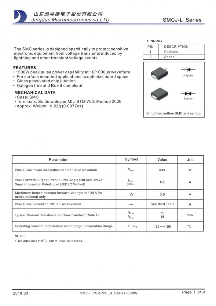 SMCJ13A-L datasheet page 1