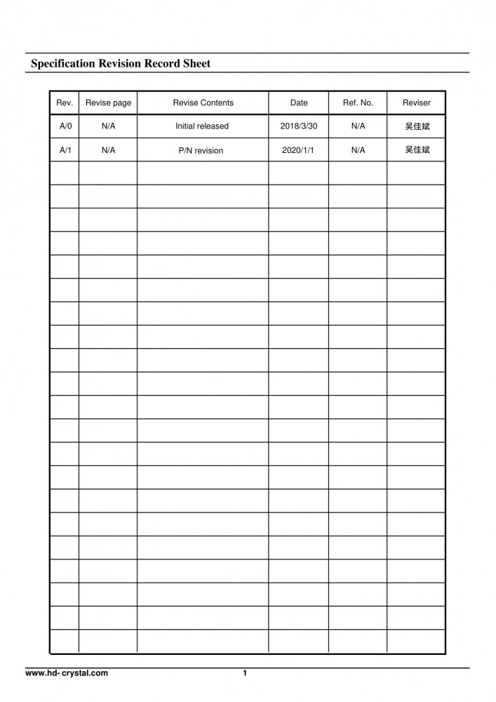 7B020000I11 specification page 2