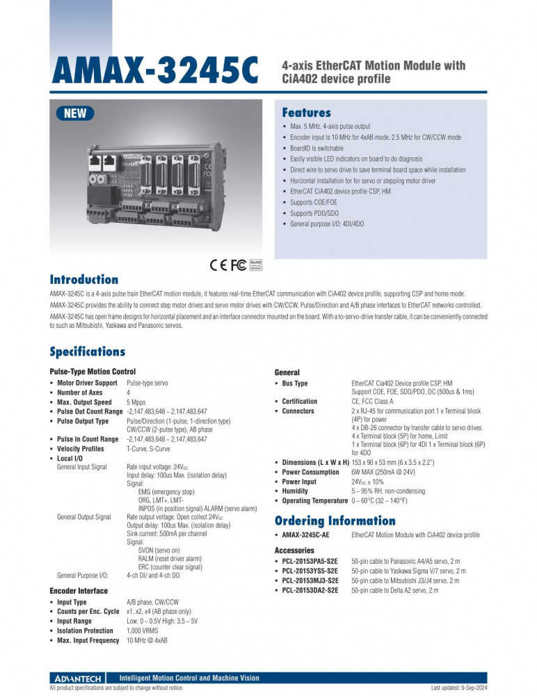 AMAX-3245C technical document page