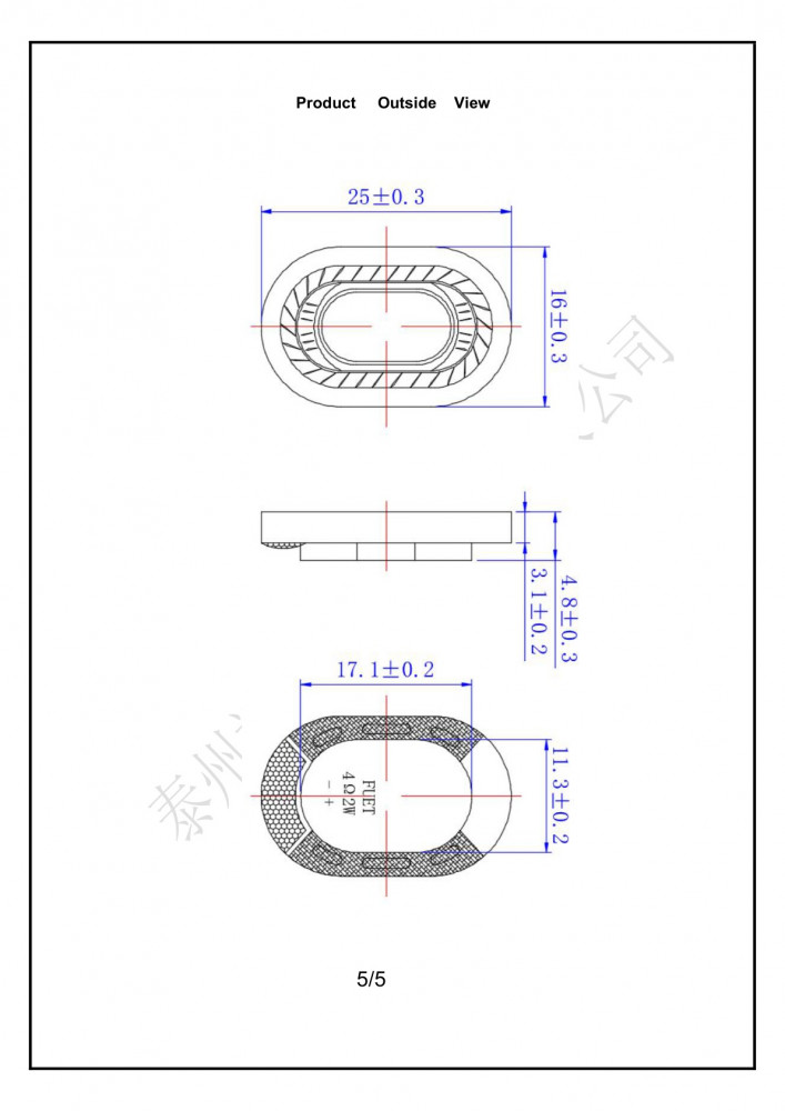 FS2516MS0420-R01 specification page 6
