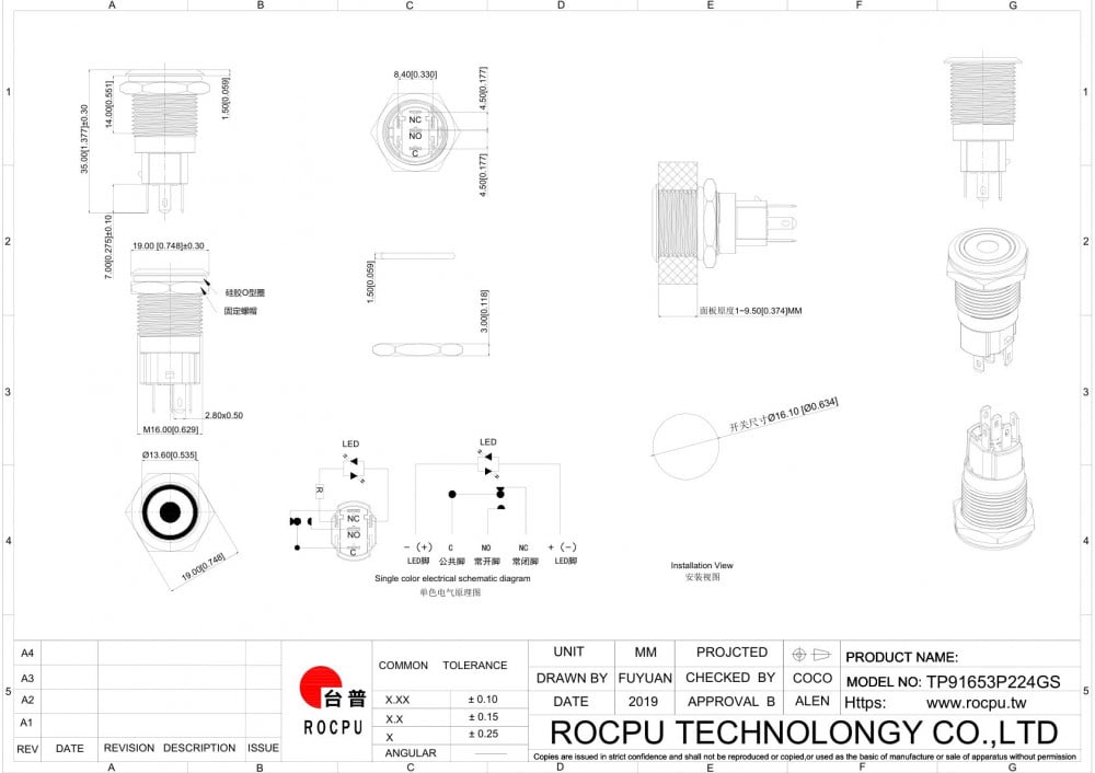 TP91653P224GS technical drawing page 1