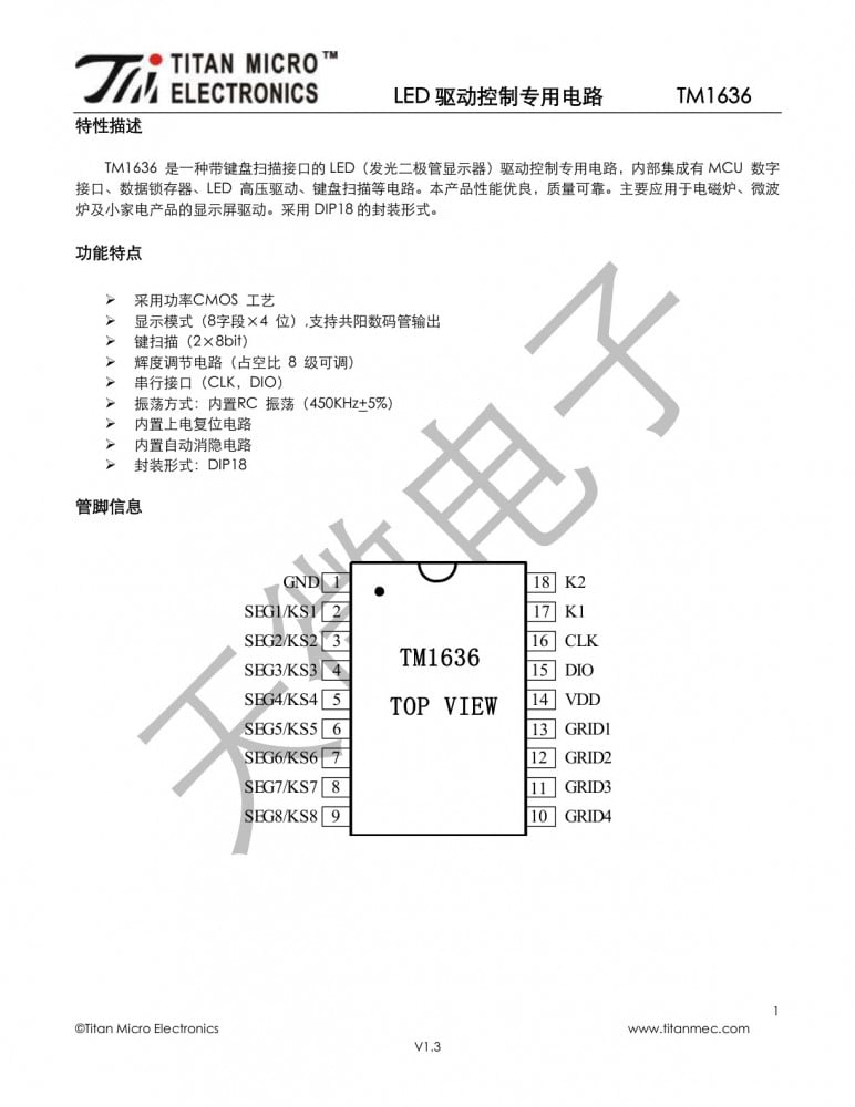TM1636 technical document page 1