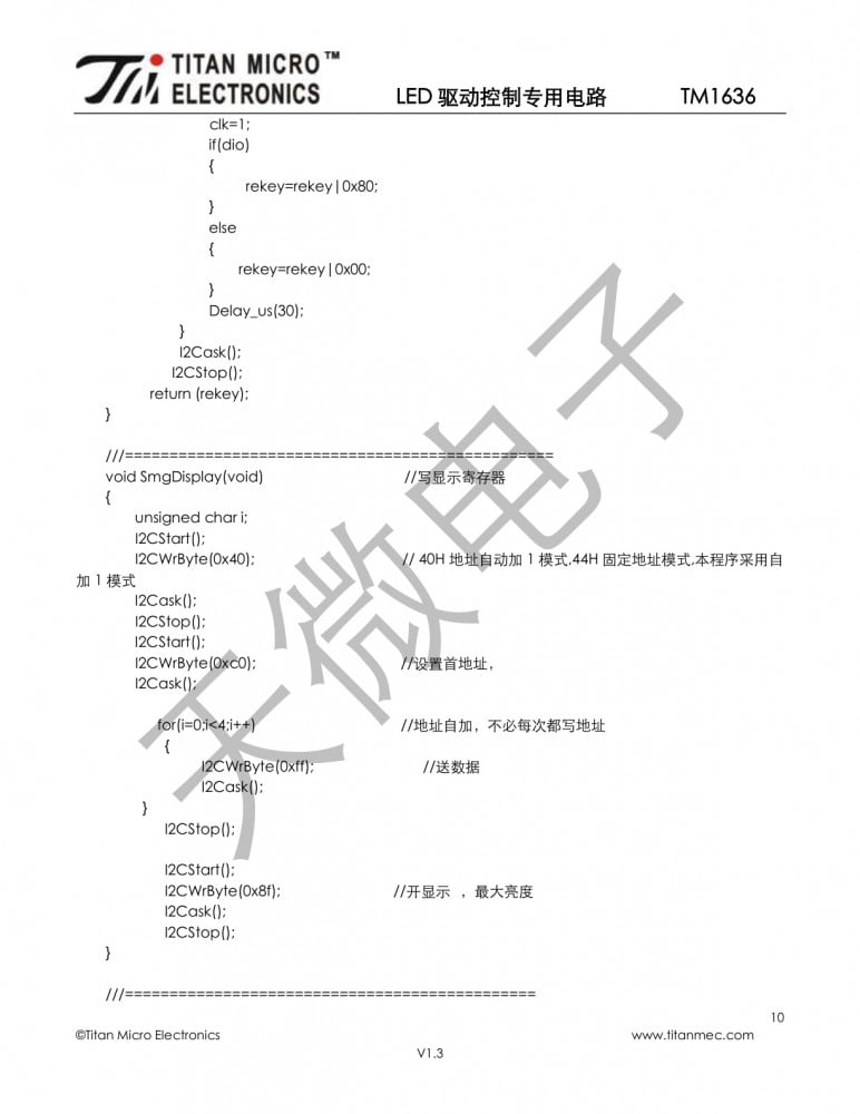 TM1636 technical document page 10