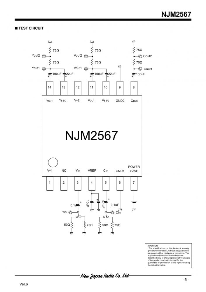 NJM2567V-TE1 datasheet page 5