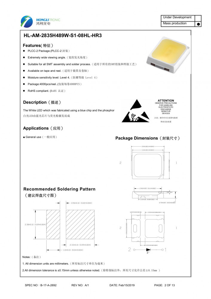HL-AM-2835H489W-S1-08HL-HR3 datasheet page 2