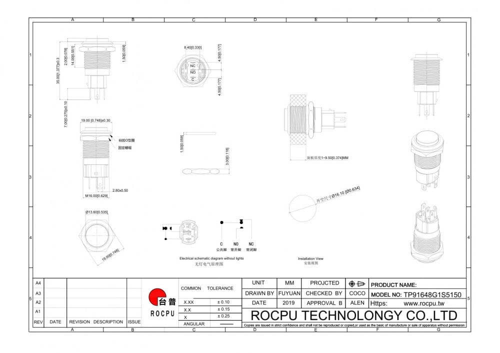 TP91648G1S5150 technical drawing page 1