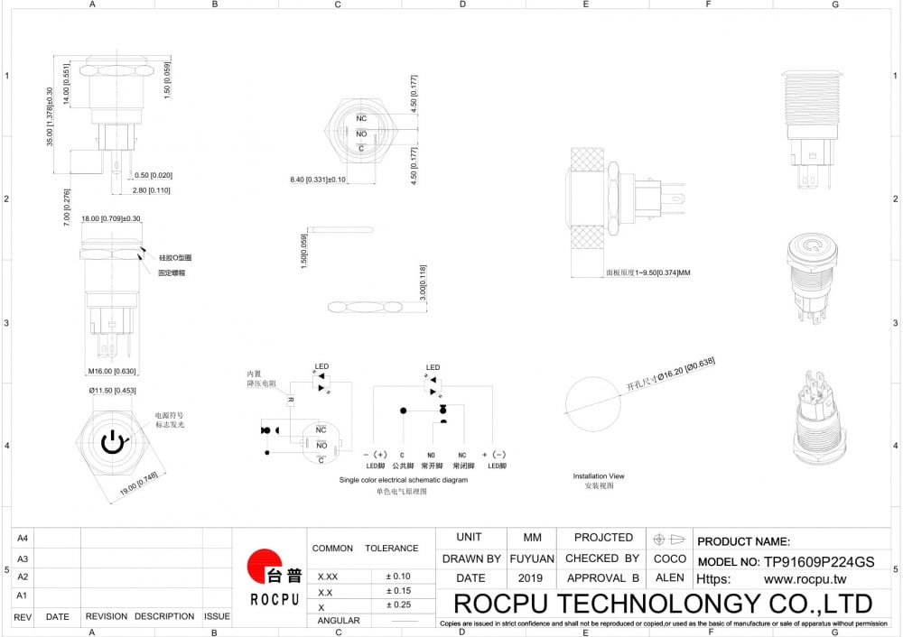 TP91609P224GS technical drawing page 1