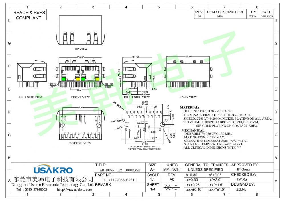 USAKRO DGUK112Q066DA2A1D drawing page 1