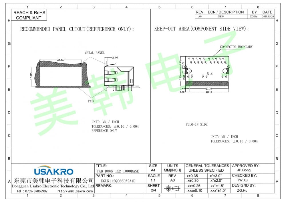 USAKRO DGUK112Q066DA2A1D drawing page 2