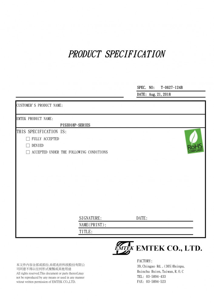 EMTEK PIS3D18P specification page 1