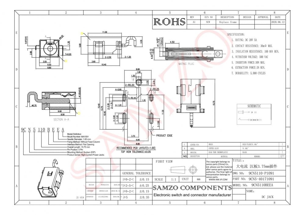 9CN5110BEEA technical drawing preview