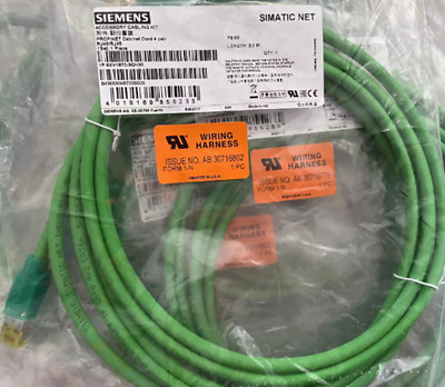 SIEMENS 6XV18703QN50 Modular Ethernet Cable RJ45