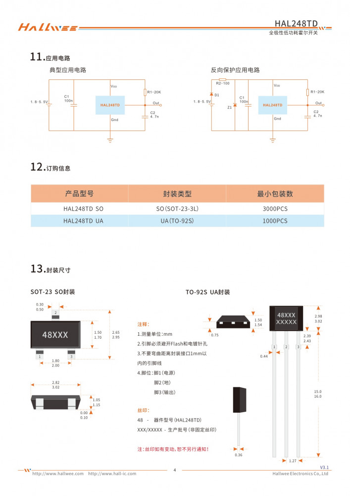 HAL248TD datasheet page 4