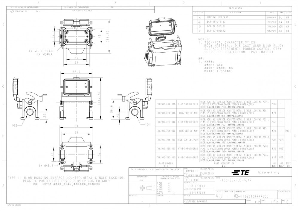 Technical drawing page 1 for the H10B housing family