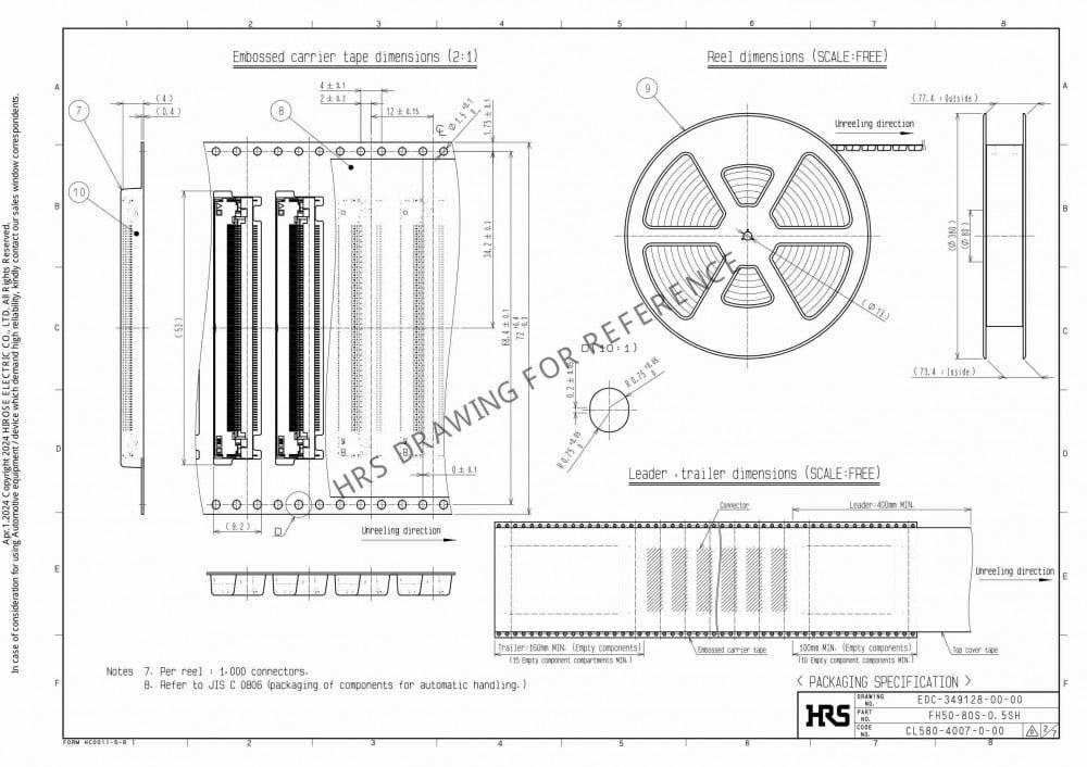 HRS FH50-80S-0.5SH drawing page 2