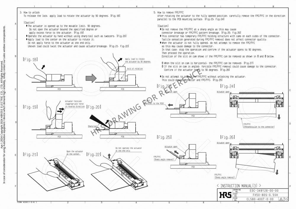 HRS FH50-80S-0.5SH drawing page 5