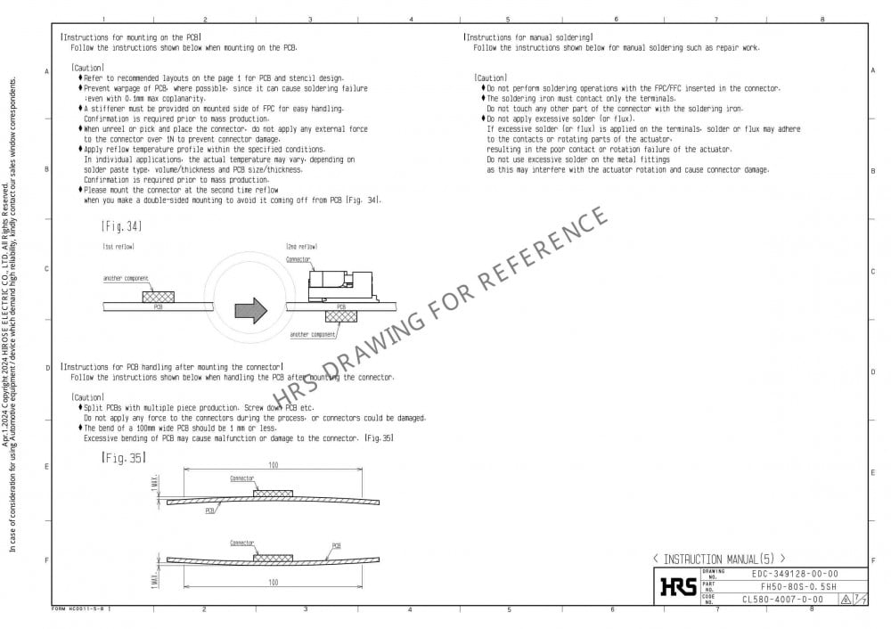 HRS FH50-80S-0.5SH drawing page 7