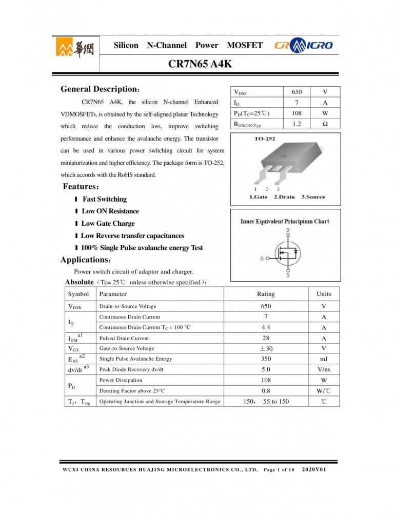 CR7N65A4K datasheet page 1