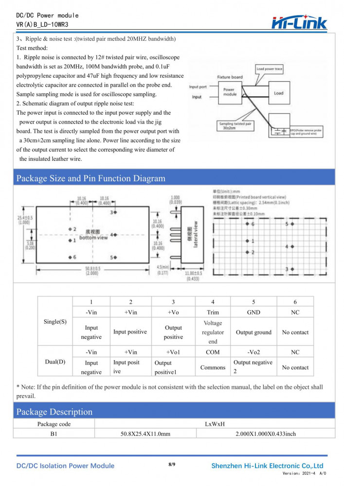 VRB1212LD-10WR3 datasheet page 8