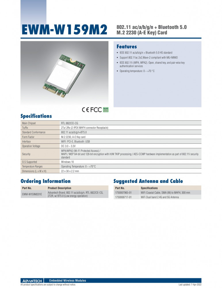 ADVANTECH EWM-W159 product document page