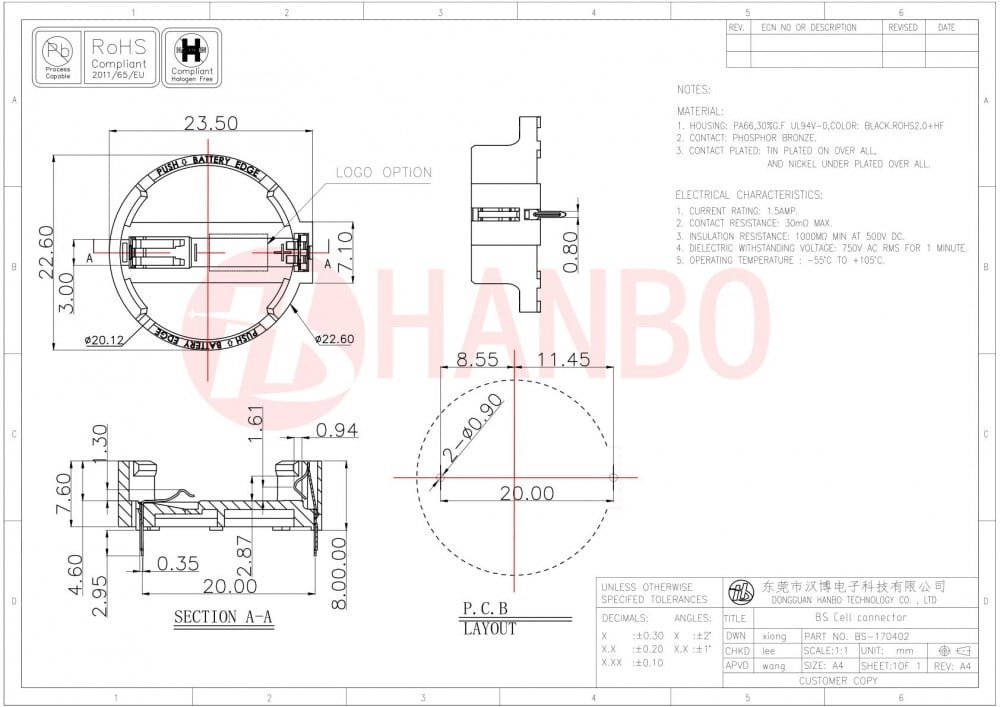 BS-170402 technical document preview