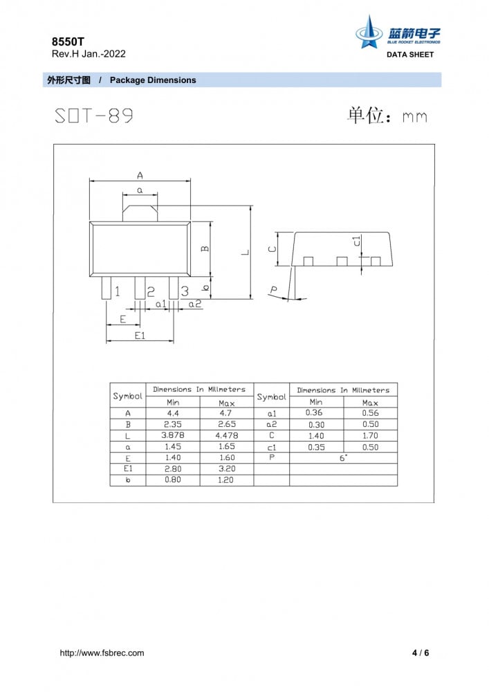 8550T datasheet page 4