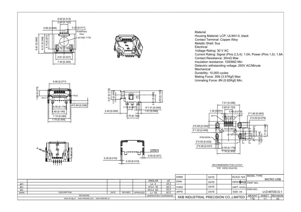 U-D-M7DS-G-1 technical drawing page 1