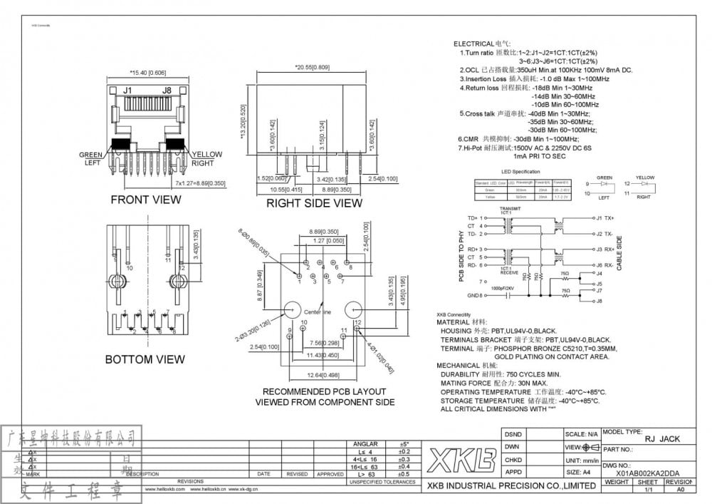 X01AB002KA2DDA technical drawing page