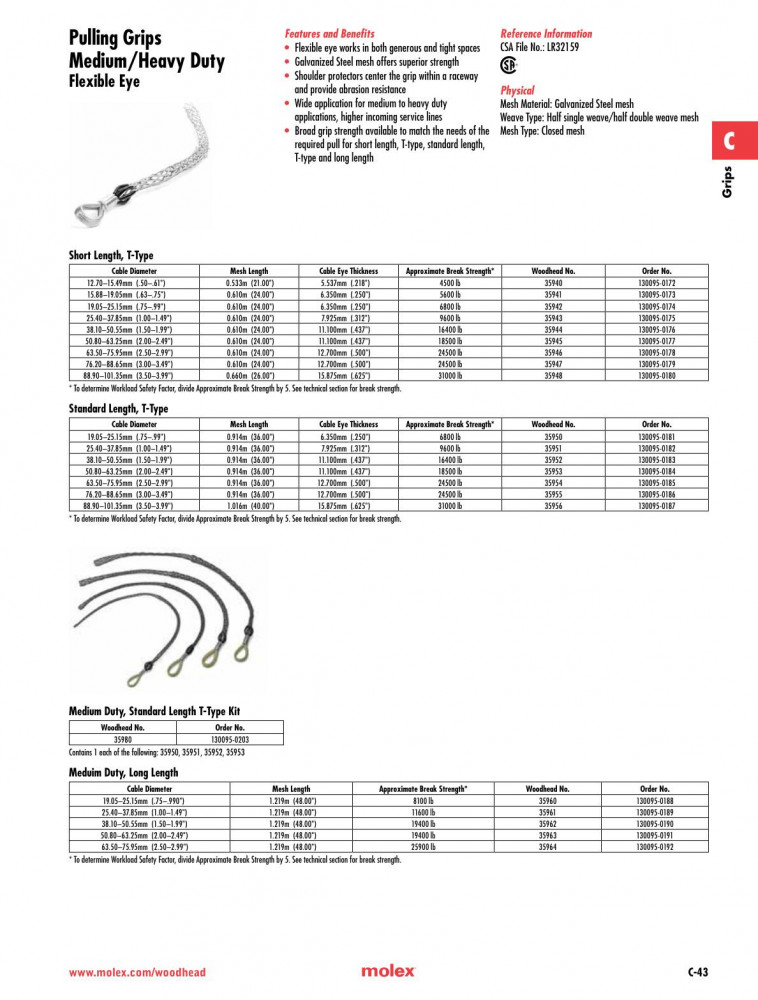 Catalog document preview, page 4