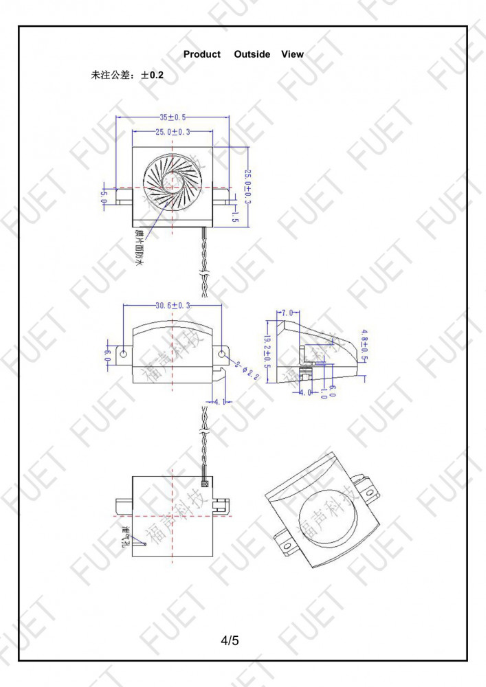 FS2525MB0820-H19.2-R01 inspection report page 1
