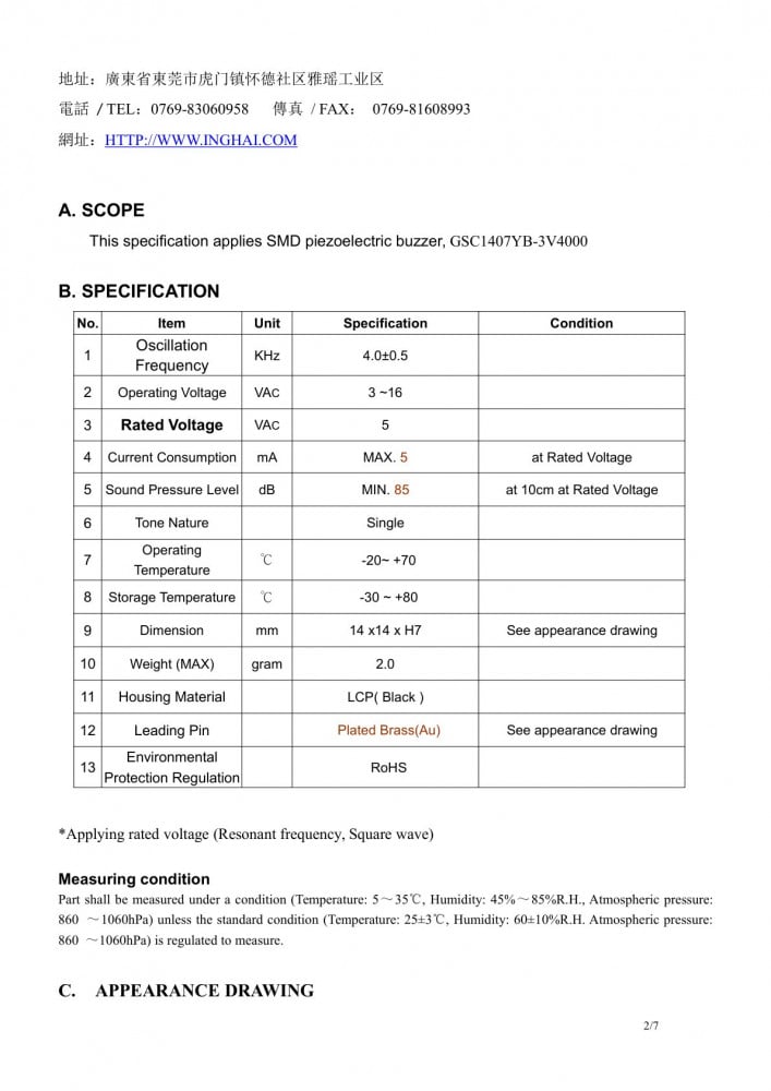 GSC1407YB-3V4000 specification approval page 2